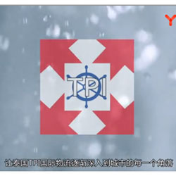 ABOUT TPI.IMPORT-EXPORT & SHIPPING CO,.LTD.