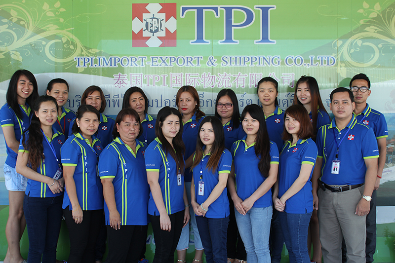 TPI